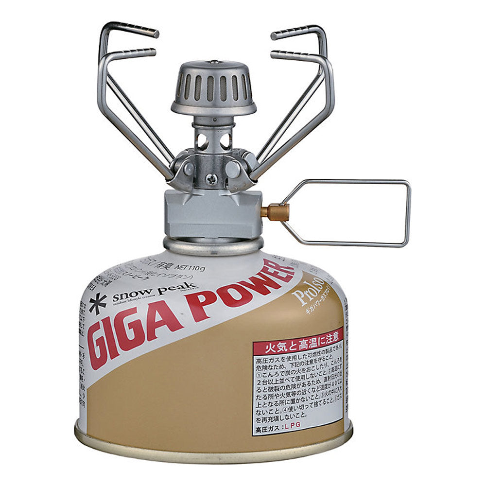 Snow Peak | GigaPower Stove 2.0 - Auto Camping Tools – Hatchet Outdoor ...